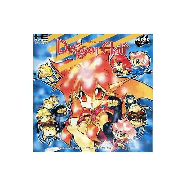 【発売日：1994年09月30日】■商品説明【ページ内の写真・画像はすべてサンプルです】箱、説明書有り。■注意事項・カートリッジソフトの場合は全て端子清掃しています。・バックアップ電池内蔵製品の残量保証はありません。・電子説明書等で、説明書...