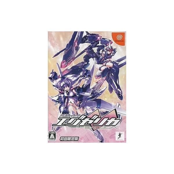 【発売日：2007年02月22日】■商品説明【ページ内の写真・画像はすべてサンプルです】箱、説明書有り。ディスクに、動作に影響の無い程度のわずかな微傷があります。■注意事項・カートリッジソフトの場合は全て端子清掃しています。・バックアップ電...