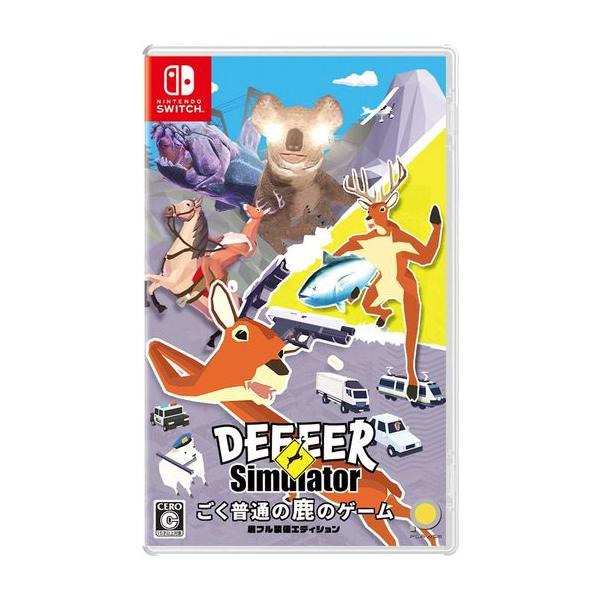 【発売日：2021年11月25日】■商品説明【ページ内の写真・画像はすべてサンプルです】箱、説明書有り。■注意事項・カートリッジソフトの場合は全て端子清掃しています。・バックアップ電池内蔵製品の残量保証はありません。・電子説明書等で、説明書...