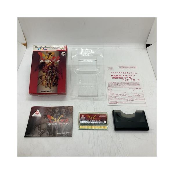 【発売日：2002年03月20日】■商品説明【ページ内の写真・画像はすべてサンプルです】箱、説明書有り。ハガキ同梱。箱全体にやや目立つ使用感（傷や汚れ等）があります。外箱にやや大きめの潰れ、よれ、湾曲等があります。■注意事項・カートリッジソ...