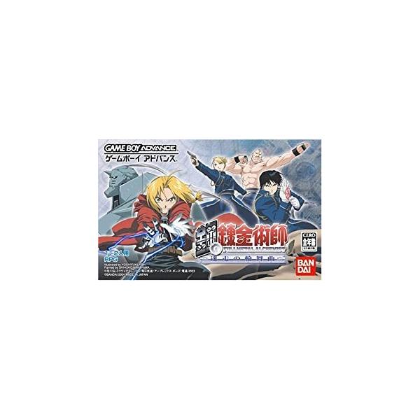 【発売日：2004年03月26日】■商品説明【ページ内の写真・画像はすべてサンプルです】箱、説明書有り。初回特典カードダス同梱。■注意事項・カートリッジソフトの場合は全て端子清掃しています。・バックアップ電池内蔵製品の残量保証はありません。...