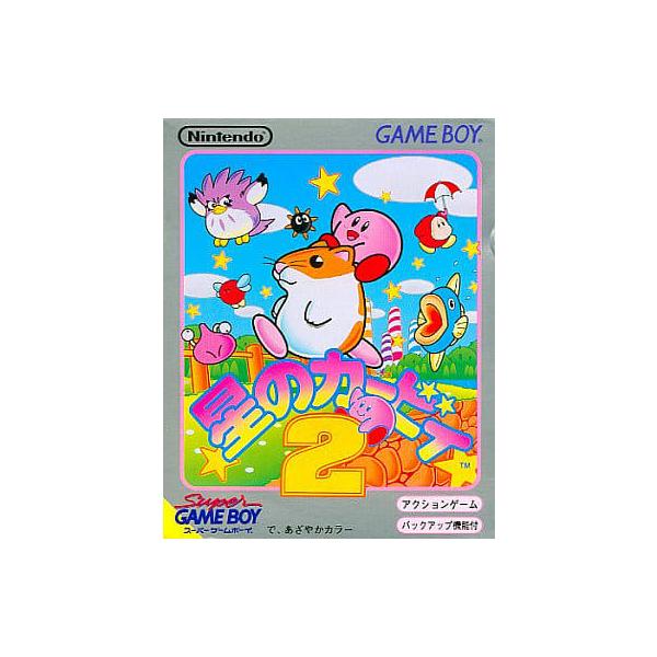 【発売日：1995年03月21日】■商品説明【ページ内の写真・画像はすべてサンプルです】箱、説明書有り。外箱全体に軽度の使用感（傷や汚れ等）があります。■注意事項・カートリッジソフトの場合は全て端子清掃しています。・バックアップ電池内蔵製品...