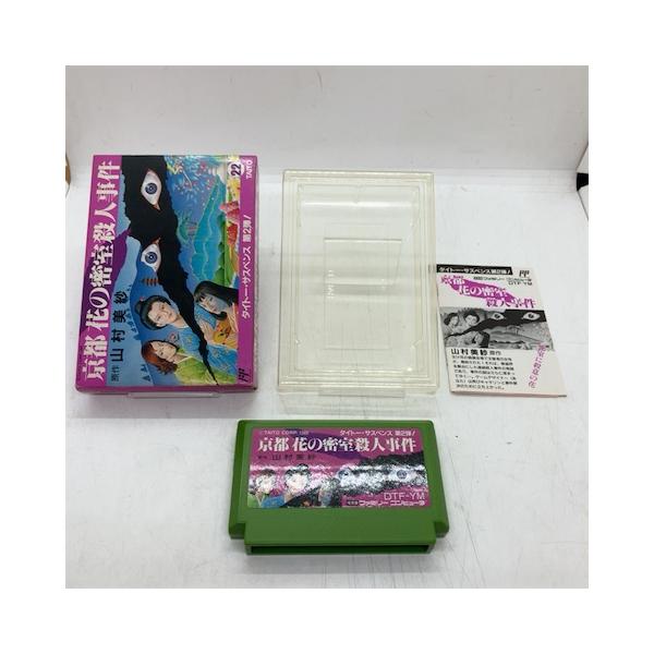 【発売日：1989年02月11日】■商品説明【ページ内の写真・画像はすべてサンプルです】箱、説明書有り。箱全体に軽度の使用感（傷や汚れ等）があります。内箱に軽度のつぶれ、割れ、やぶれ、変色などがあります。■注意事項・カートリッジソフトの場合...