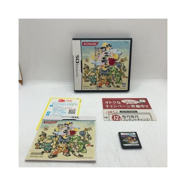 【発売日：2005年06月23日】■商品説明【ページ内の写真・画像はすべてサンプルです】箱、説明書、ハガキ有り。■注意事項・カートリッジソフトの場合は全て端子清掃しています。・バックアップ電池内蔵製品の残量保証はありません。・電子説明書等で...