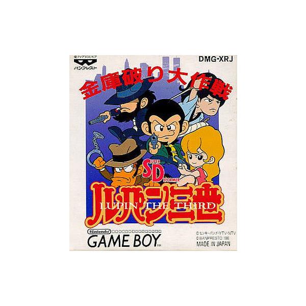 【発売日：1990年04月13日】■商品説明【ページ内の写真・画像はすべてサンプルです】箱、説明書有り。箱の全体、または一部に、傷み（傷、汚れ、潰れ、変色等）があります。説明書の全体、または一部に、目立つ傷み（傷や汚れ、変色、折れ・よれ等）...