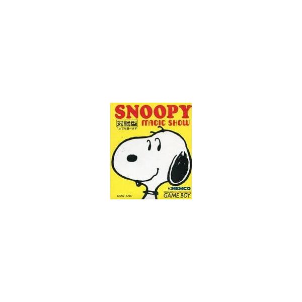 【発売日：1990年04月28日】■商品説明【ページ内の写真・画像はすべてサンプルです】箱、説明書有り。外箱につめの欠損や、大きく破れがあります。説明書の表紙や最後のページ、一部の内ページにやや目立つ使用感（傷や汚れ等）があります。■注意事...