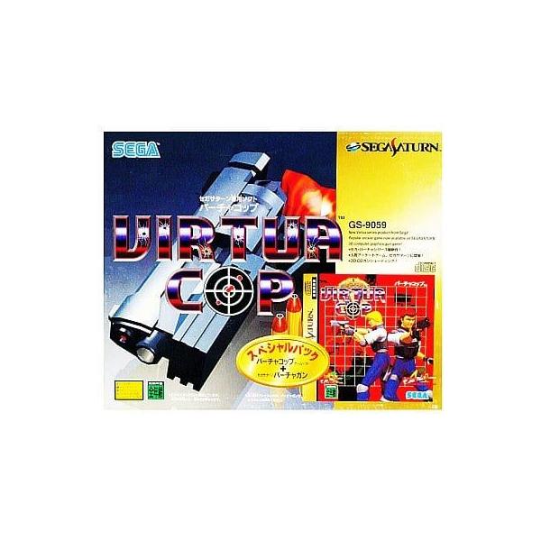 【発売日：1995年11月24日】■商品説明【ページ内の写真・画像はすべてサンプルです】箱、説明書有り。セット用外箱全体に軽度の使用感（傷や汚れ等）があります。バーチャガンの説明書のに軽度の使用感（傷や汚れ等）があります。■注意事項・カート...