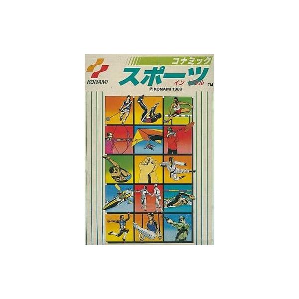 【発売日：1988年09月16日】■商品説明【ページ内の写真・画像はすべてサンプルです】箱、説明書有り。外・内箱の全体、または一部に、目立つ傷み（傷、汚れ、潰れ、変色等）があります。■注意事項・カートリッジソフトの場合は全て端子清掃していま...