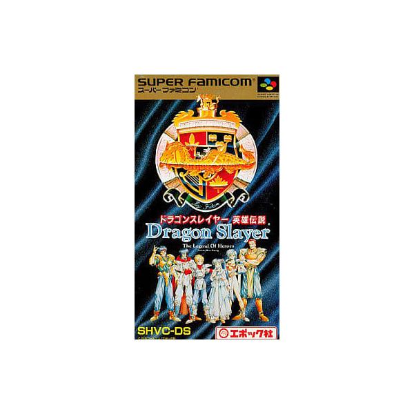 【発売日：1992年02月14日】■商品説明【ページ内の写真・画像はすべてサンプルです】箱、説明書有り。説明書の全体、または一部に、目立つ傷み（傷や汚れ、変色、折れ・よれ等）があります。外・内箱の全体、または一部に、傷み（傷、汚れ、潰れ、変...