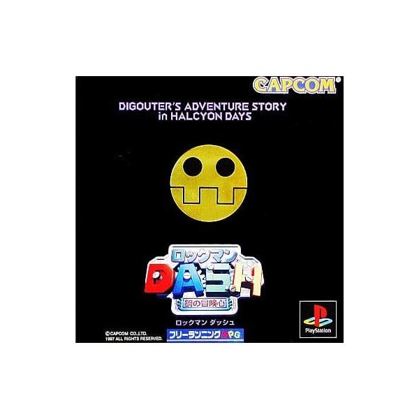 【発売日：1997年12月18日】■商品説明【ページ内の写真・画像はすべてサンプルです】箱、説明書有り。■注意事項・カートリッジソフトの場合は全て端子清掃しています。・バックアップ電池内蔵製品の残量保証はありません。・電子説明書等で、説明書...