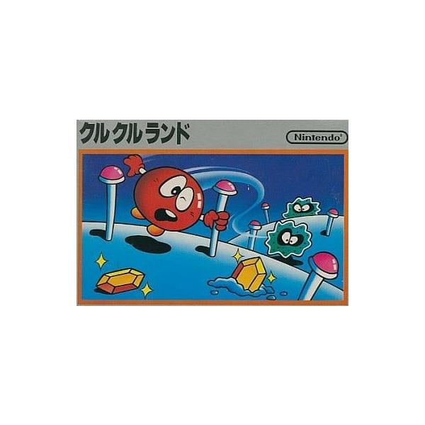 ■商品説明【ページ内の写真・画像はすべてサンプルです】箱、説明書有り。箱全体にやや目立つ使用感（傷や汚れ等）があります。内箱にやや大きめのつぶれ、割れ、やぶれ、変色などがあります。■注意事項・カートリッジソフトの場合は全て端子清掃しています...