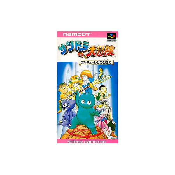 【発売日：1992年07月23日】■商品説明【ページ内の写真・画像はすべてサンプルです】箱、説明書、ハガキ、保証書有り。箱の全体、または一部に、わずかな傷み（傷や汚れ等）があります。■注意事項・カートリッジソフトの場合は全て端子清掃していま...