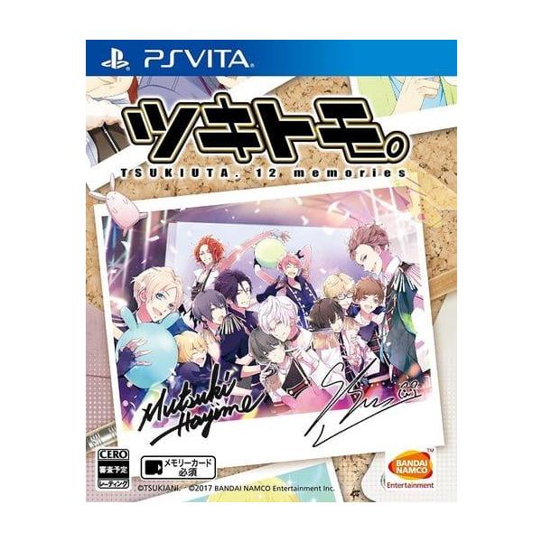 【発売日：2017年06月01日】■商品説明【ページ内の写真・画像はすべてサンプルです】新品未開封品です。■注意事項・バックアップ電池内蔵製品の残量保証はありません。・帯、ハガキ、チラシ、DLC、外部特典等はこの説明に記載が無い限り、一切付...