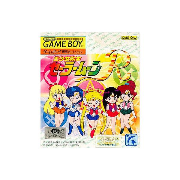 【発売日：1994年04月22日】■商品説明【ページ内の写真・画像はすべてサンプルです】箱、説明書有り。ハガキ同梱。箱全体にやや目立つ使用感（傷や汚れ等）があります。内箱にやや大きめのつぶれ、割れ、やぶれ、変色などがあります。■注意事項・カ...