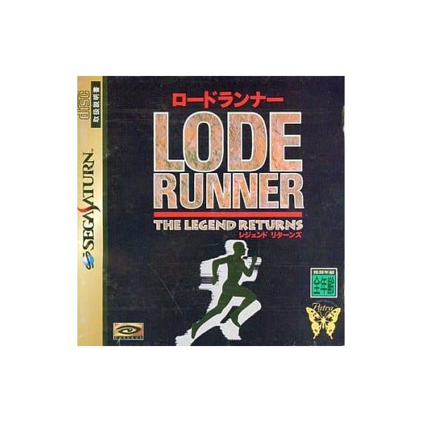 【発売日：1996年03月08日】■商品説明【ページ内の写真・画像はすべてサンプルです】箱、説明書有り。ディスクに薄い傷が数ヶ所ありますが、動作に影響はありません。■注意事項・カートリッジソフトの場合は全て端子清掃しています。・バックアップ...