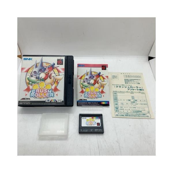 【発売日：1999年04月15日】■商品説明【ページ内の写真・画像はすべてサンプルです】箱、説明書有り。ハガキ同梱。説明書の表紙や最後のページ、一部の内ページに軽度の使用感（傷や汚れ等）があります。■注意事項・カートリッジソフトの場合は全て...