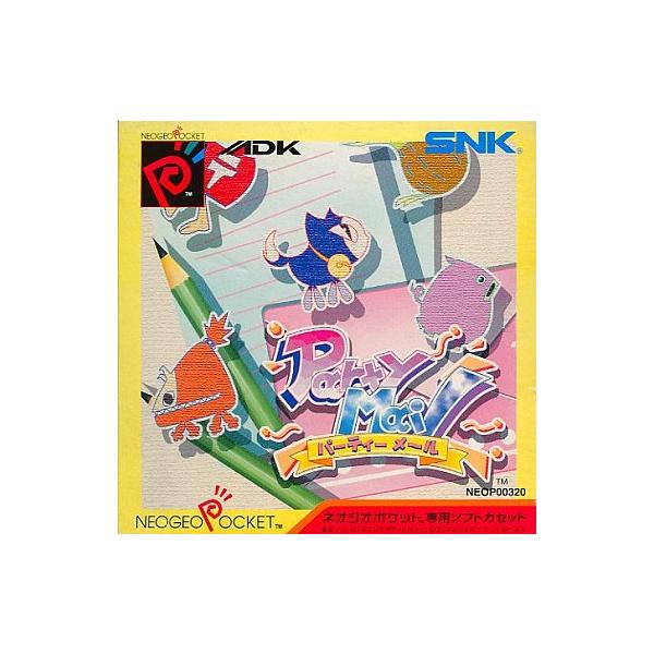 【発売日：1999年12月22日】■商品説明【ページ内の写真・画像はすべてサンプルです】状態の検品済み。未使用であることを確認した新古商品となっております。箱に軽度の潰れがあります。■注意事項・バックアップ電池内蔵製品の残量保証はありません...