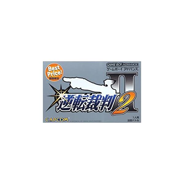 【発売日：2004年01月29日】■商品説明【ページ内の写真・画像はすべてサンプルです】箱、説明書有り。説明書の表紙や最後のページ、一部の内ページに軽度の使用感（傷や汚れ等）があります。■注意事項・カートリッジソフトの場合は全て端子清掃して...