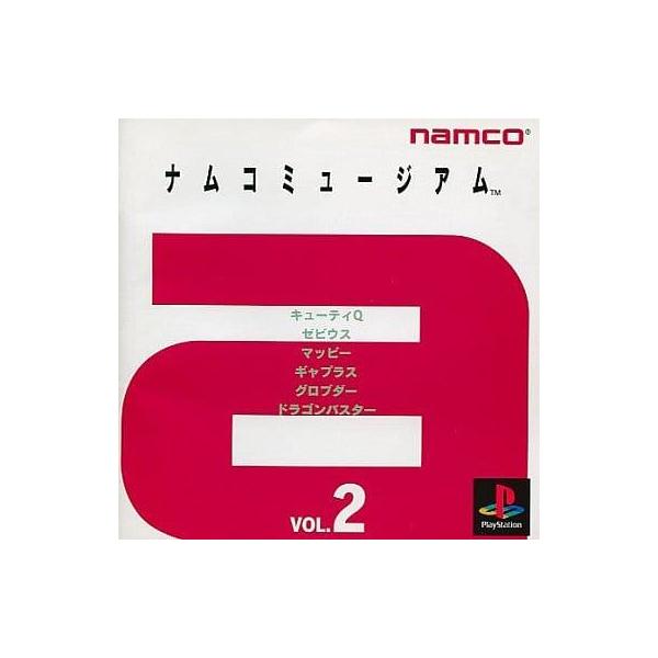 【発売日：1996年02月09日】■商品説明【ページ内の写真・画像はすべてサンプルです】箱、説明書有り。■注意事項・カートリッジソフトの場合は全て端子清掃しています。・バックアップ電池内蔵製品の残量保証はありません。・電子説明書等で、説明書...