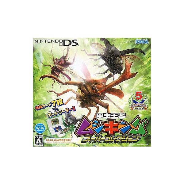 【発売日：2007年07月19日】■商品説明【ページ内の写真・画像はすべてサンプルです】新品未開封品です。■注意事項・バックアップ電池内蔵製品の残量保証はありません。・帯、ハガキ、チラシ、DLC、外部特典等はこの説明に記載が無い限り、一切付...