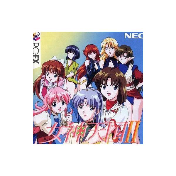 【発売日：1996年07月26日】■商品説明【ページ内の写真・画像はすべてサンプルです】箱、説明書有り。ケースに軽度の使用感（傷や汚れ等）があります。■注意事項・カートリッジソフトの場合は全て端子清掃しています。・バックアップ電池内蔵製品の...