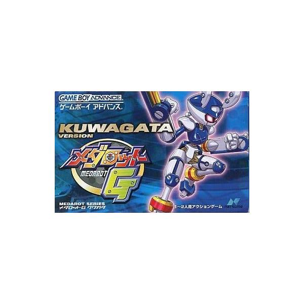 【発売日：2002年07月19日】■商品説明【ページ内の写真・画像はすべてサンプルです】説明書欠品。ハガキ同梱。箱に軽度の潰れがあります。■注意事項・カートリッジソフトの場合は全て端子清掃しています。・バックアップ電池内蔵製品の残量保証はあ...