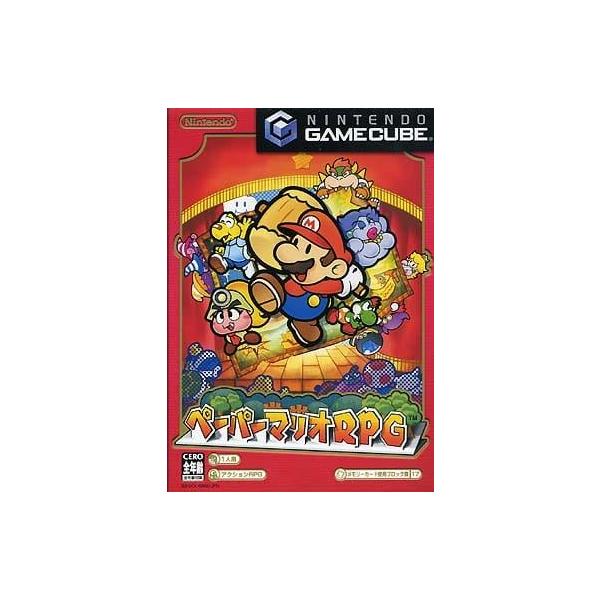 【発売日：2004年07月22日】■商品説明【ページ内の写真・画像はすべてサンプルです】箱、説明書有り。ディスクに、動作に影響の無い程度の傷があります。箱の全体、または一部に、傷み（傷、汚れ、潰れ、変色等）があります。■注意事項・カートリッ...