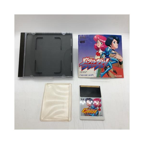 【発売日：1991年12月06日】■商品説明【ページ内の写真・画像はすべてサンプルです】箱、説明書有り。ハガキ同梱。説明書の表紙や最後のページ、一部の内ページに軽度の使用感（傷や汚れ等）があります。■注意事項・カートリッジソフトの場合は全て...