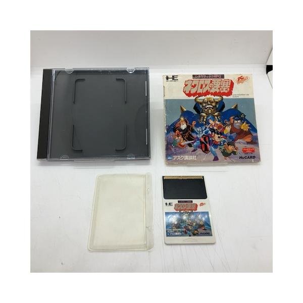 【発売日：1990年04月20日】■商品説明【ページ内の写真・画像はすべてサンプルです】箱、説明書有り。説明書全体に全体に大きくダメージがあります。とりあえず箱と説明書がそろっていればいい人向けです。■注意事項・カートリッジソフトの場合は全...