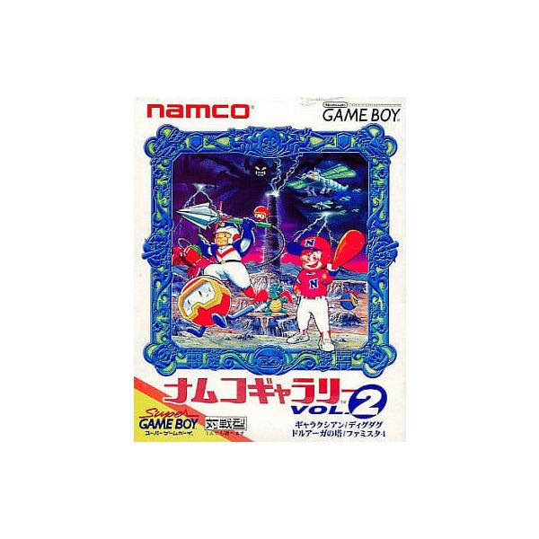 【発売日：1996年11月29日】■商品説明【ページ内の写真・画像はすべてサンプルです】箱、説明書有り。外箱に書き込み有り。外箱にやや大きめの潰れ、よれ、湾曲等があります。■注意事項・カートリッジソフトの場合は全て端子清掃しています。・バッ...