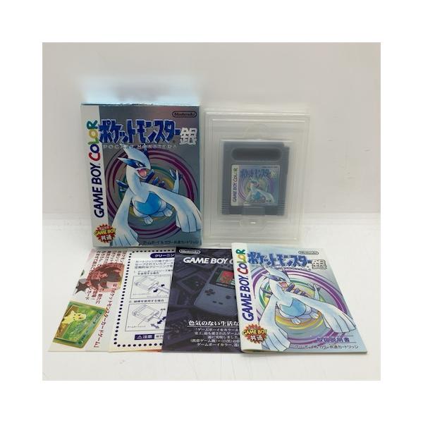 【発売日：1999年11月21日】■商品説明【ページ内の写真・画像はすべてサンプルです】箱、説明書有り。■注意事項・カートリッジソフトの場合は全て端子清掃しています。・バックアップ電池内蔵製品の残量保証はありません。・電子説明書等で、説明書...