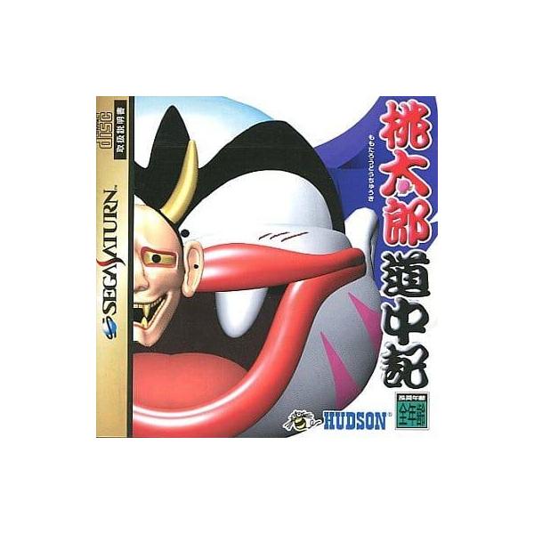 【発売日：1997年09月25日】■商品説明【ページ内の写真・画像はすべてサンプルです】箱、説明書有り。■注意事項・カートリッジソフトの場合は全て端子清掃しています。・バックアップ電池内蔵製品の残量保証はありません。・電子説明書等で、説明書...