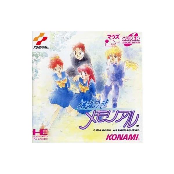 【発売日：1994年05月27日】■商品説明【ページ内の写真・画像はすべてサンプルです】箱、説明書有り。説明書の表紙や最後のページ、一部の内ページにやや目立つ使用感（傷や汚れ等）があります。■注意事項・カートリッジソフトの場合は全て端子清掃...