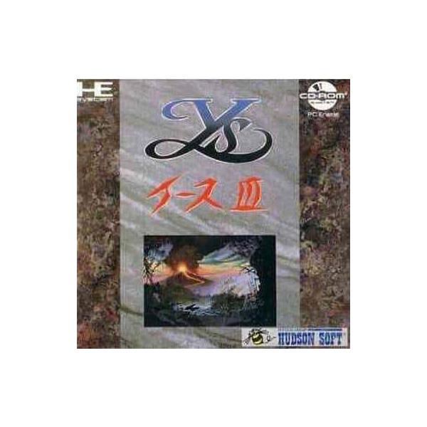 【発売日：1991年03月22日】■商品説明【ページ内の写真・画像はすべてサンプルです】箱、説明書有り。ケース全体にやや目立つ使用感（傷や汚れ等）があります。ディスクに薄い傷が数ヶ所ありますが、動作に影響はありません。説明書の表紙や最後のペ...