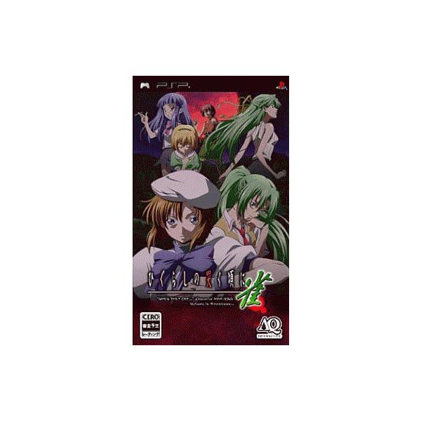 【発売日：2009年11月12日】■商品説明【ページ内の写真・画像はすべてサンプルです】箱、説明書有り。■注意事項・カートリッジソフトの場合は全て端子清掃しています。・バックアップ電池内蔵製品の残量保証はありません。・電子説明書等で、説明書...