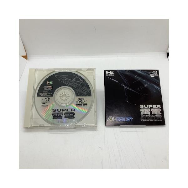 【発売日：1992年04月02日】■商品説明【ページ内の写真・画像はすべてサンプルです】箱、説明書有り。裏表紙に大きく「サンプル」と記入されています。■注意事項・カートリッジソフトの場合は全て端子清掃しています。・バックアップ電池内蔵製品の...