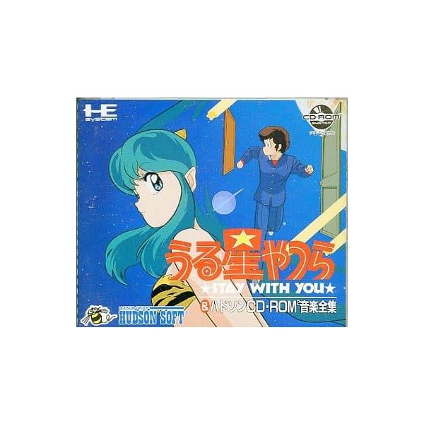 【発売日：1990年06月29日】■商品説明【ページ内の写真・画像はすべてサンプルです】箱、説明書有り。ケースに軽度の日焼け、退色があります。（小さめの部分的な日焼け含む）■注意事項・カートリッジソフトの場合は全て端子清掃しています。・バッ...