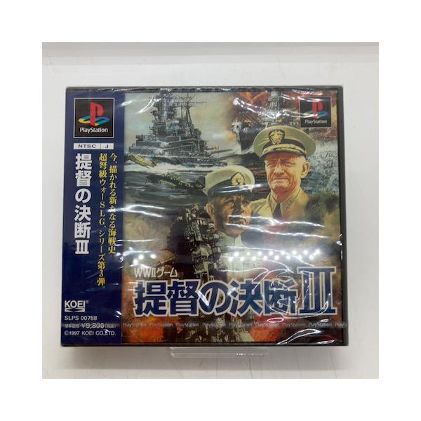 【発売日：1997年03月28日】■商品説明【ページ内の写真・画像はすべてサンプルです】新品未開封品です。帯、ジャケットに軽度の日焼け、退色があります。（小さめの部分的な日焼け含む）■注意事項・バックアップ電池内蔵製品の残量保証はありません...