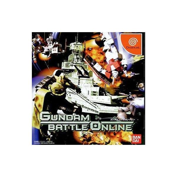 【発売日：2001年06月28日】■商品説明【ページ内の写真・画像はすべてサンプルです】新品未開封品です。シュリンクやぶれ有り。■注意事項・バックアップ電池内蔵製品の残量保証はありません。・帯、ハガキ、チラシ、DLC、外部特典等はこの説明に...