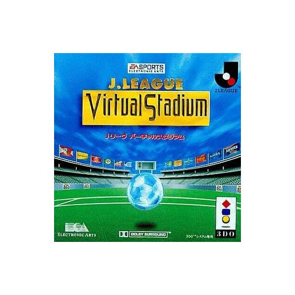 【発売日：1994年11月04日】■商品説明【ページ内の写真・画像はすべてサンプルです】箱、説明書有り。■注意事項・カートリッジソフトの場合は全て端子清掃しています。・バックアップ電池内蔵製品の残量保証はありません。・電子説明書等で、説明書...