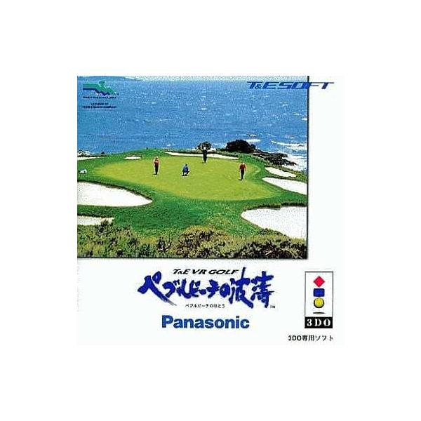 ■商品説明【ページ内の写真・画像はすべてサンプルです】箱、説明書有り。説明書全体に全体に大きくダメージがあります。説明書が大きく破れており、ページがはずれているような状態です。とりあえず箱と説明書がそろっていればいい人向けです。■注意事項・...