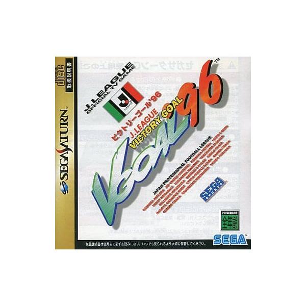 【発売日：1996年03月29日】■商品説明【ページ内の写真・画像はすべてサンプルです】箱、説明書有り。■注意事項・カートリッジソフトの場合は全て端子清掃しています。・バックアップ電池内蔵製品の残量保証はありません。・電子説明書等で、説明書...