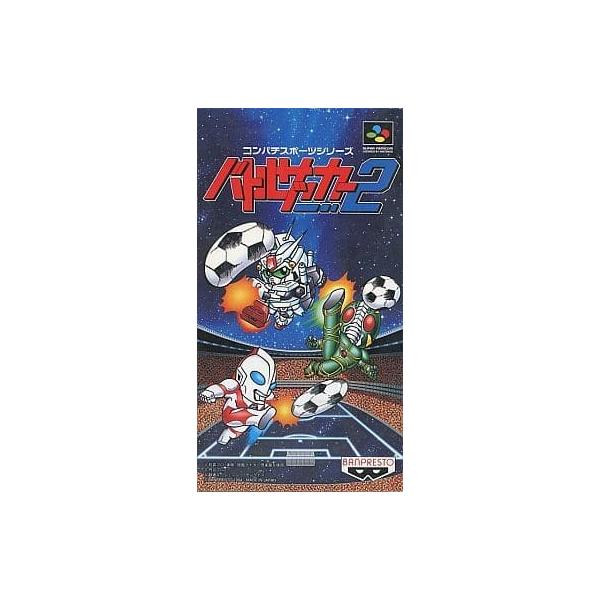 【発売日：1994年11月18日】■商品説明【ページ内の写真・画像はすべてサンプルです】箱、説明書有り。外箱の一部に目立つ破れがあります。外箱にやや大きめの潰れ、よれ、湾曲等があります。箱全体にやや目立つ使用感（傷や汚れ等）があります。■注...