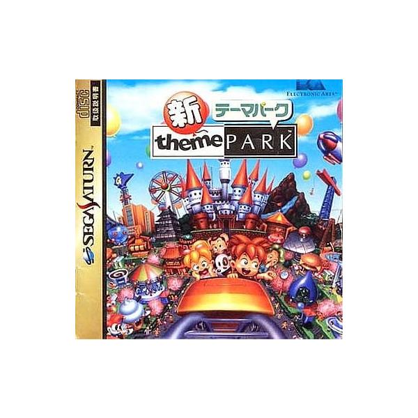 ■商品説明【ページ内の写真・画像はすべてサンプルです】箱、説明書有り。■注意事項・カートリッジソフトの場合は全て端子清掃しています。・バックアップ電池内蔵製品の残量保証はありません。・電子説明書等で、説明書が元々の製品に付属しない場合、　同...