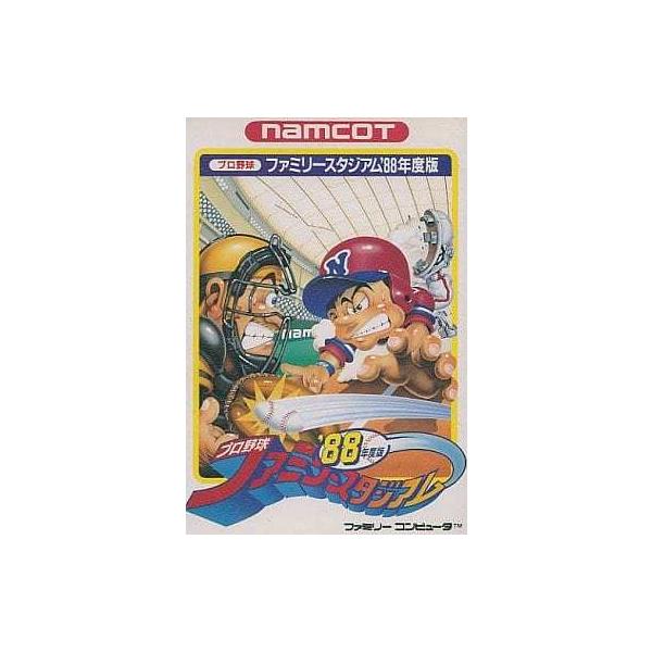 【発売日：1988年12月20日】■商品説明箱、説明書有り。■注意事項・カートリッジソフトの場合は全て端子清掃しています。・バックアップ電池内蔵製品の残量保証はありません。・電子説明書等で、説明書が元々の製品に付属しない場合、　同梱の記載が...