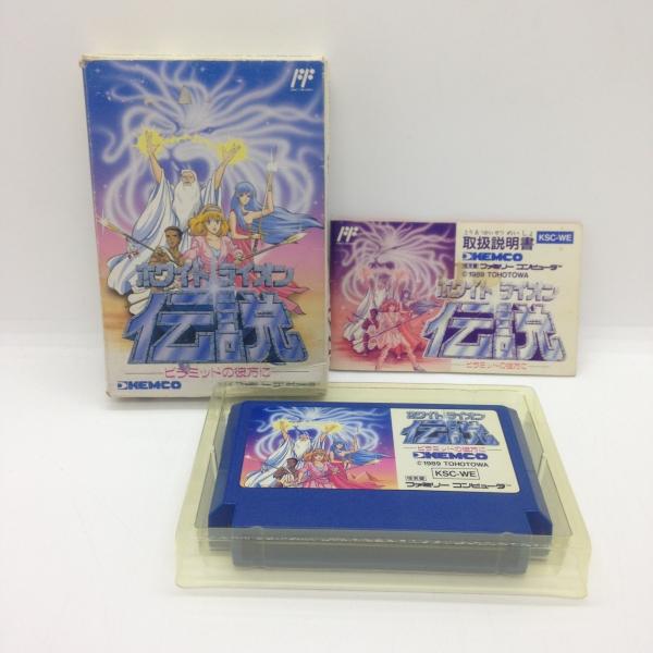 【発売日：1989年07月14日】■商品説明【ページ内の写真・画像はすべてサンプルです】箱、説明書有り。箱全体にやや目立つ使用感(傷や汚れ等)があります。外箱にやや大きめの潰れ、よれ、湾曲等があります。内箱にやや大きめのつぶれ、割れ、やぶれ...