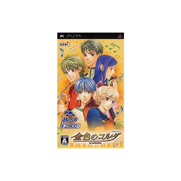 【発売日：2006年11月09日】■商品説明【ページ内の写真・画像はすべてサンプルです】箱、説明書類、付属品全て欠品。カートリッジまたはディスクのみとなります。UMDカバー全体にやや目立つ使用感（傷や汚れ等）があります。中古商品なので、軽度...