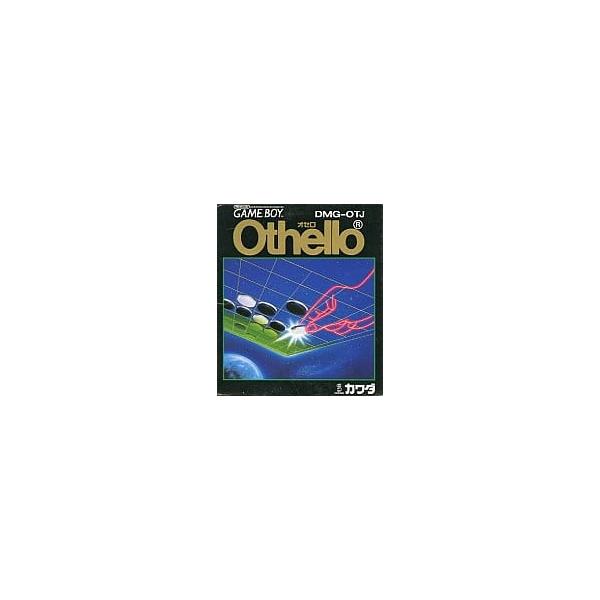 ■商品説明【ページ内の写真・画像はすべてサンプルです】箱、説明書類、付属品全て欠品。カートリッジまたはディスクのみとなります。ソフト全体、または一部に目立つ使用感（傷や汚れ、日焼け、変色等）があります。中古商品なので、軽度の傷み、汚れ、書込...