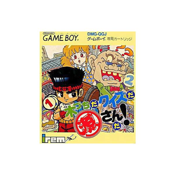 ■商品説明【ページ内の写真・画像はすべてサンプルです】箱、説明書類、付属品全て欠品。カートリッジまたはディスクのみとなります。古い製品の場合、軽度の傷み、汚れ、書込み、退・変色、変形・割れ等がある場合がございます。当店基準で、軽度以下のダメ...