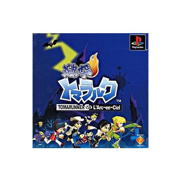 ■商品説明【ページ内の写真・画像はすべてサンプルです】箱、説明書有り。ディスクに薄い傷が数ヶ所ありますが、動作に影響はありません。■注意事項・カートリッジソフトの場合は全て端子清掃しています。・バックアップ電池内蔵製品の残量保証はありません...